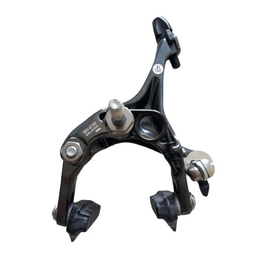 Tiagra Bike Brake Calipers at Shirl Wright blog