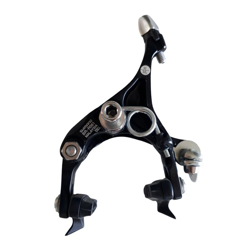 Rear brake caliper Shimano Tiagra BR-R561, 43% off